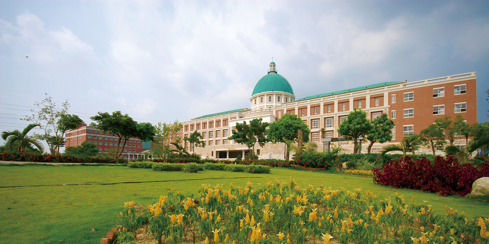 Intro to Scenic Campus | Welcome to Asia University, Taiwan